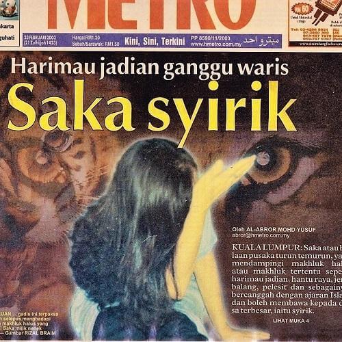 Apa Itu Saka?
